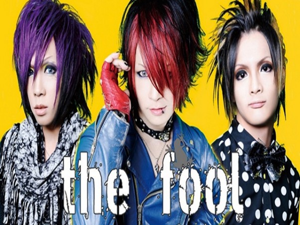 the fool - N-Gamz.comN-Gamz.com