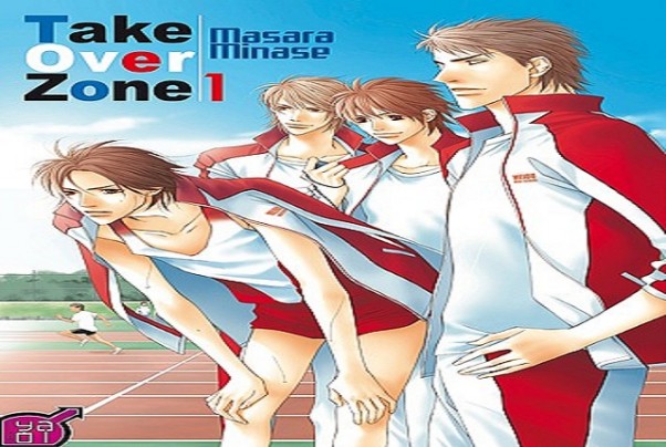 Yaoï: Take over Zone, Tome 1 - N-Gamz.comN-Gamz.com