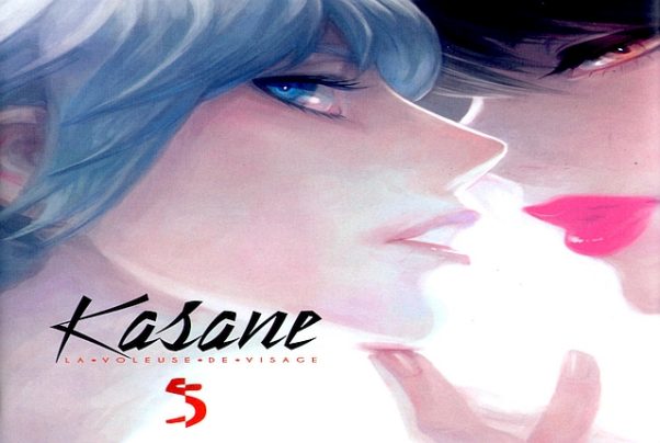 Kasane - La Voleuse de Visage: Volume 5 (Notre Critique Seinen) - N-Gamz.comN-Gamz.com