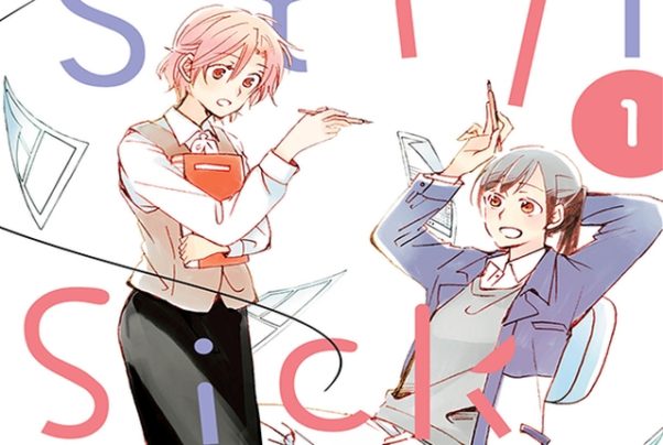 Still Sick: Taifu nous présente son nouveau Yuri tendre et positif ...