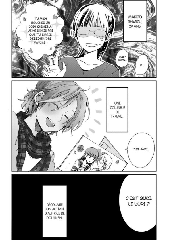 Still Sick: Taifu nous présente son nouveau Yuri tendre et positif ...