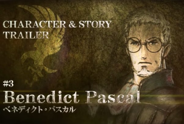 Triangle Strategy Switch nous dévoile Benedict Pascal en vidéo !N-Gamz.com