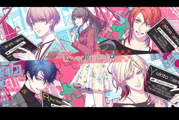 Test Lover Pretend sur Switch : L'Otome de fin d'année !N-Gamz.com