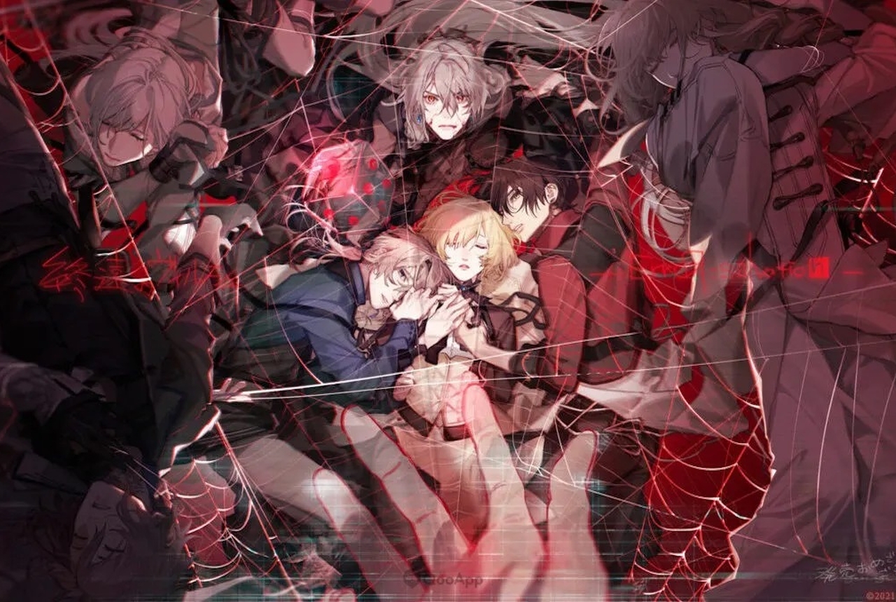 Virche Evermore -Error: Salvation-: Test Switch ! Un Otome Dark !N-Gamz.com