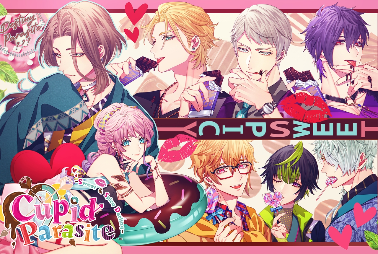 Cupid Parasite Sweet and Spicy Darling : Test Switch !N-Gamz.com