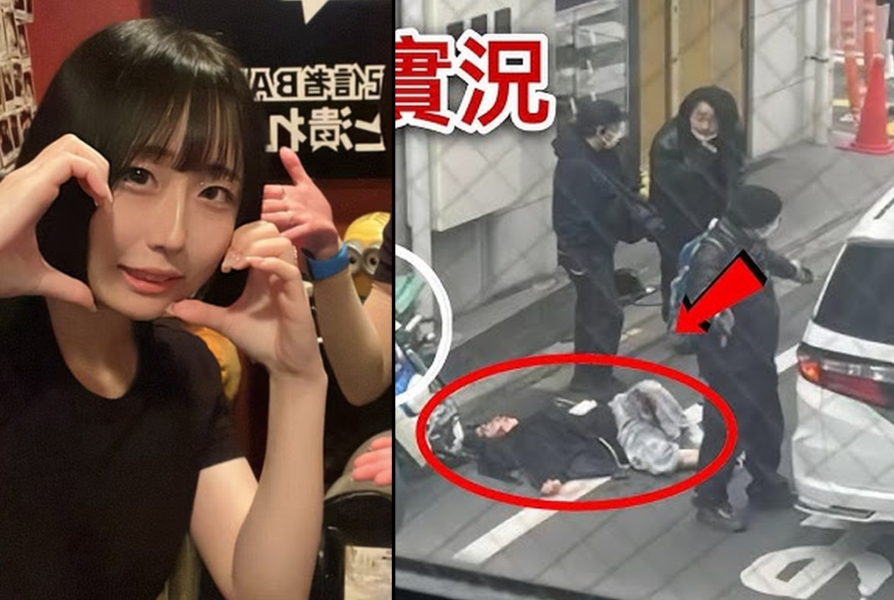 Ai Mogami, streameuse, assassinée devant 6500 fans ! WTF ?!N-Gamz.com